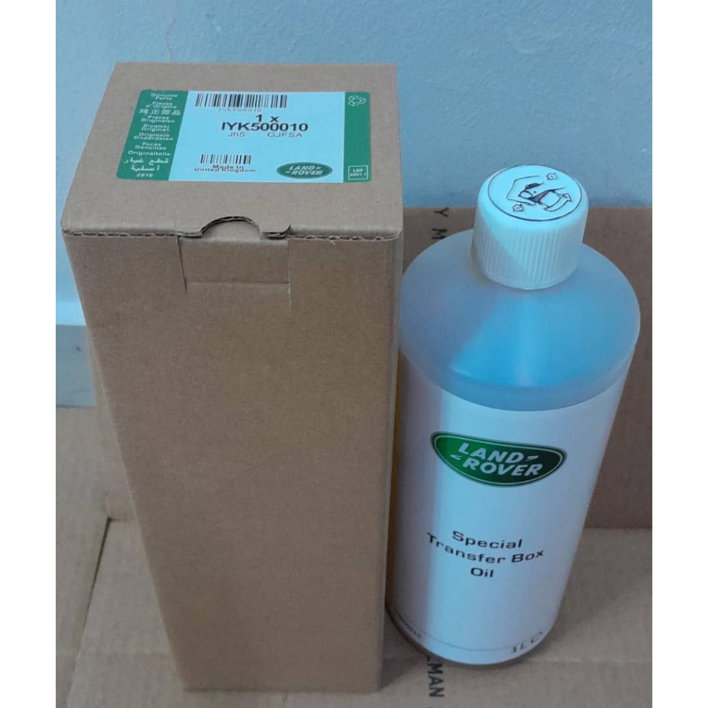Genuine Land Rover Differential Fluid Oil TRANSFER BOX OIL SAF XO For ...