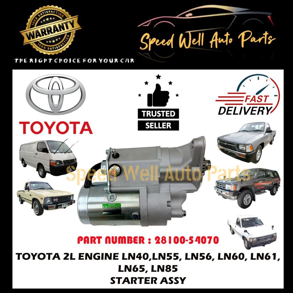 [TOYOTA STARTER] TOYOTA 2L ENGINE LN40, LN55, LN56, LN60, LN61, LN65 ...