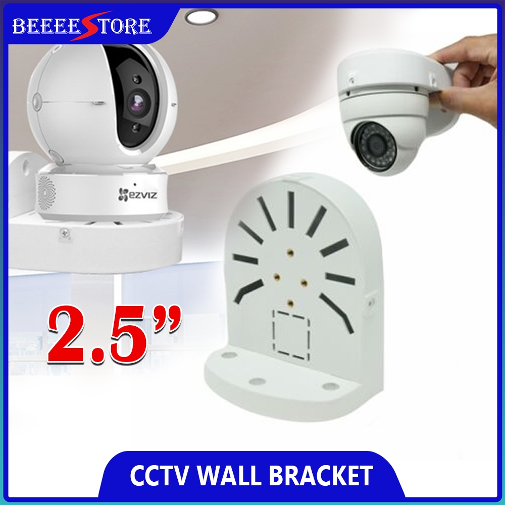 2.5" Dome Camera Wall Mount Bracket Base CCTV Stand Outdoor - White ...