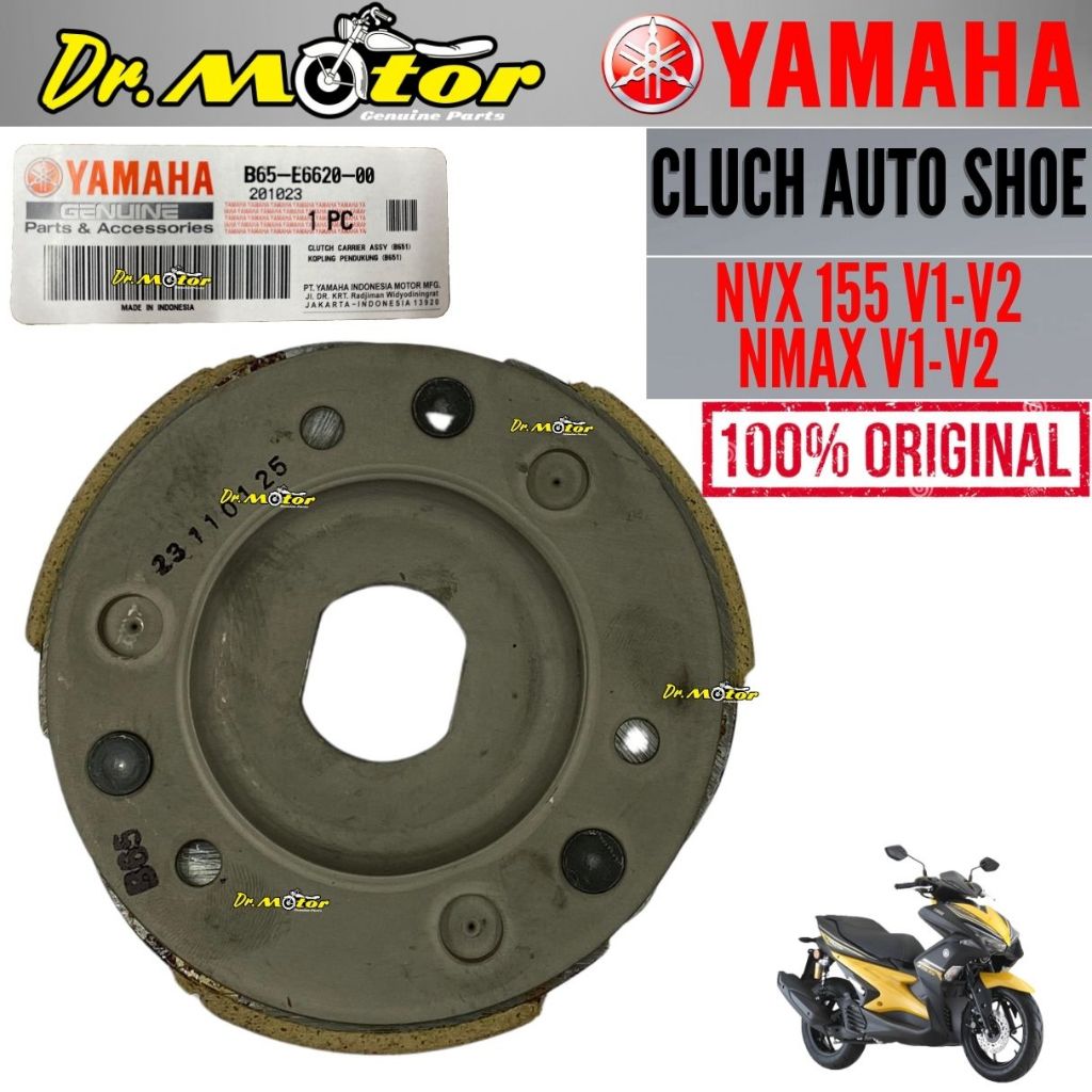 NVX155 NVX 155 NMAX V1 V2 AEROX Clutch Auto Shoe Carrier CVT Assy Ori ...