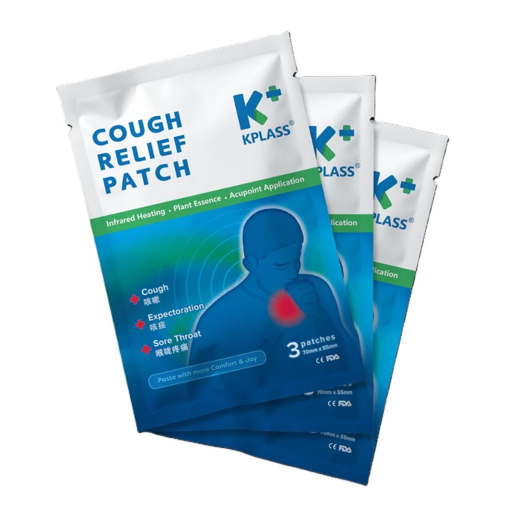 KPLASS COUGH PATCH BATUK / LANCAR PENAFASAN KANAK KANAK / DEWASA 3PATCH ...