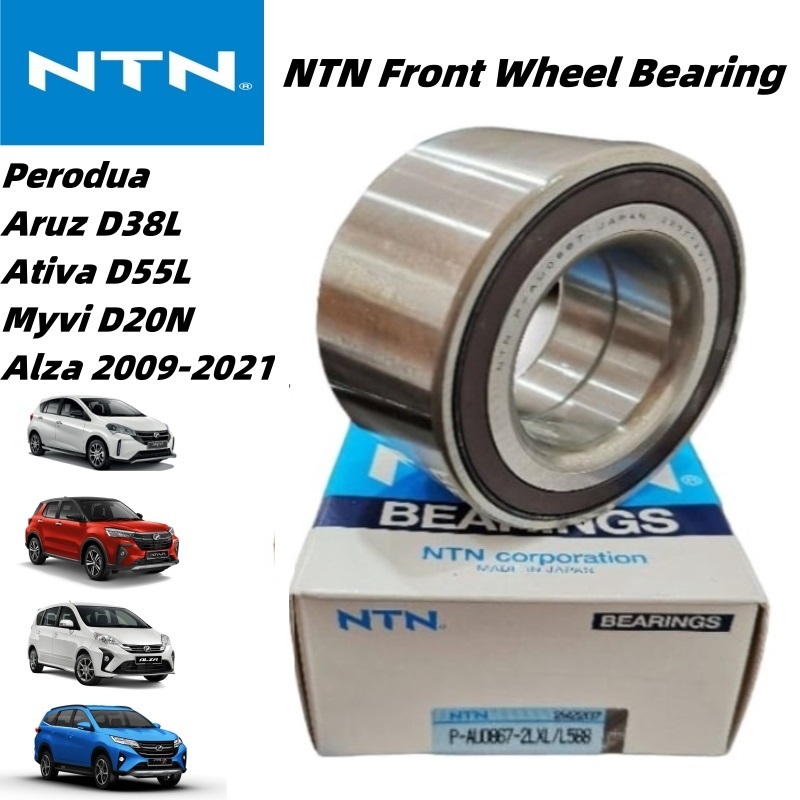 Perodua Ntn Myvi Gen3, Alza 2009-2021, Ativa & Aruz Front Wheel Bearing ...