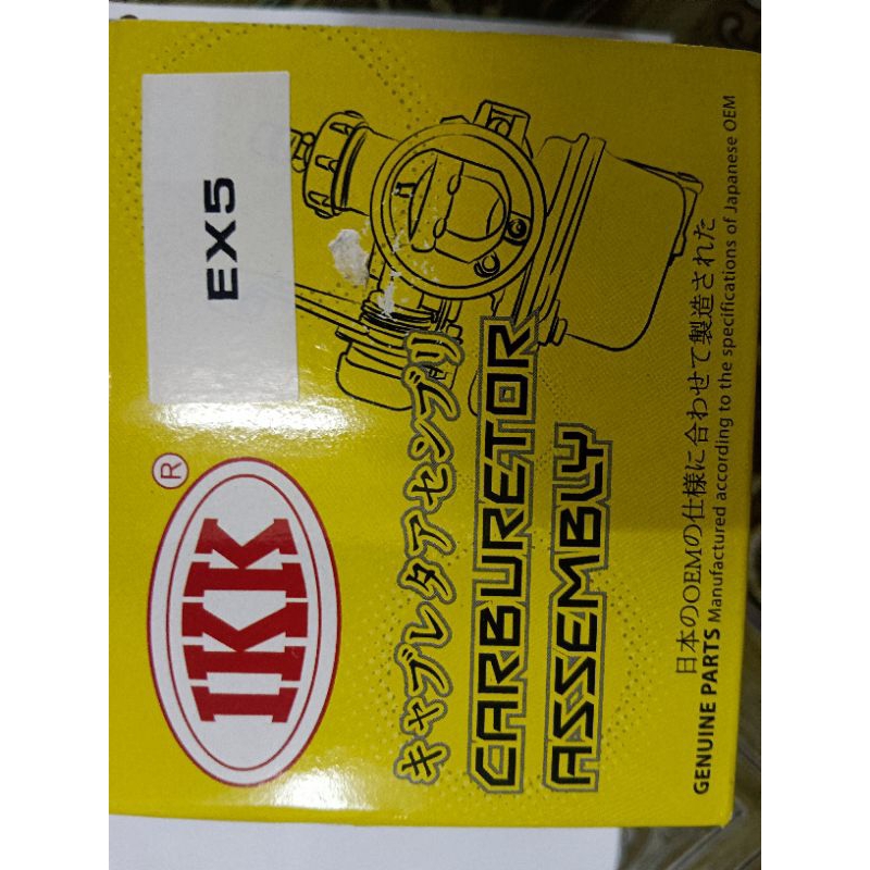 HONDA EX5 CARBURETOR ASSEMBLY IKK | Shopee Malaysia