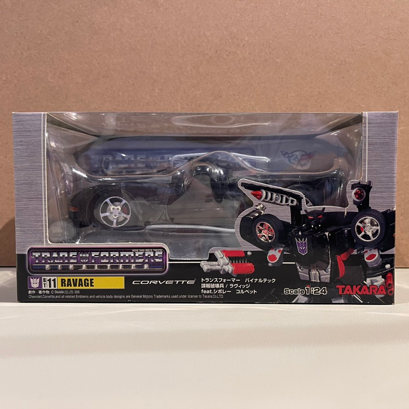 Takara - Transformers Binaltech BT-11 Corvette Battle Ravage | Shopee ...