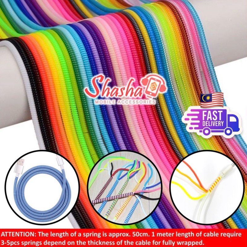 50cm CABLE SPRING PROTECTOR WRAPPER (1PCS) - 1M CABLE NEED 3 - 5PCS ...