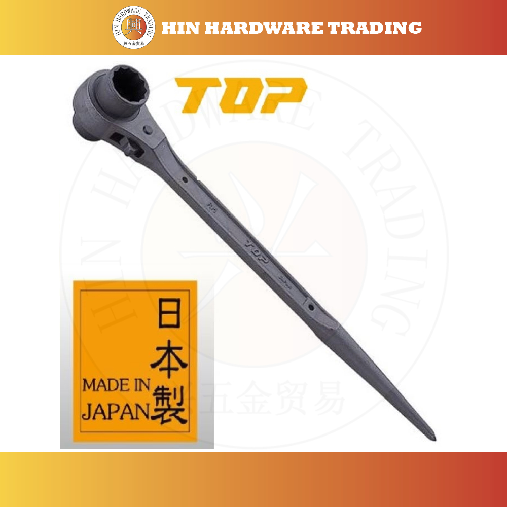 Top Industry TOP Double Ratchet Scaffold Wrench RM-17 x 21N Made In ...