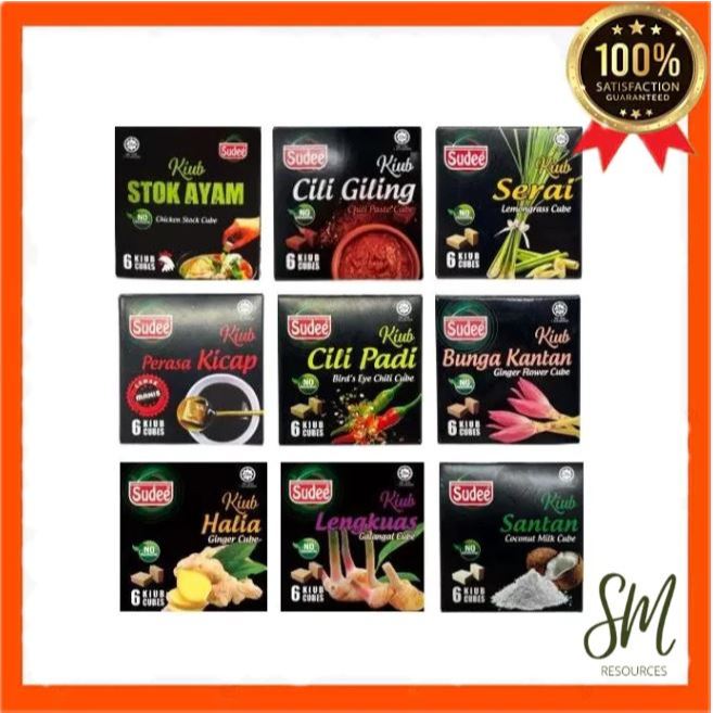 SUDEE Kiub Ayam/Ikan Bilis/Cili Giling/Serai/Kicap/Halia/Cili Padi/Lengkuas/Bunga Kantan/Santan ...
