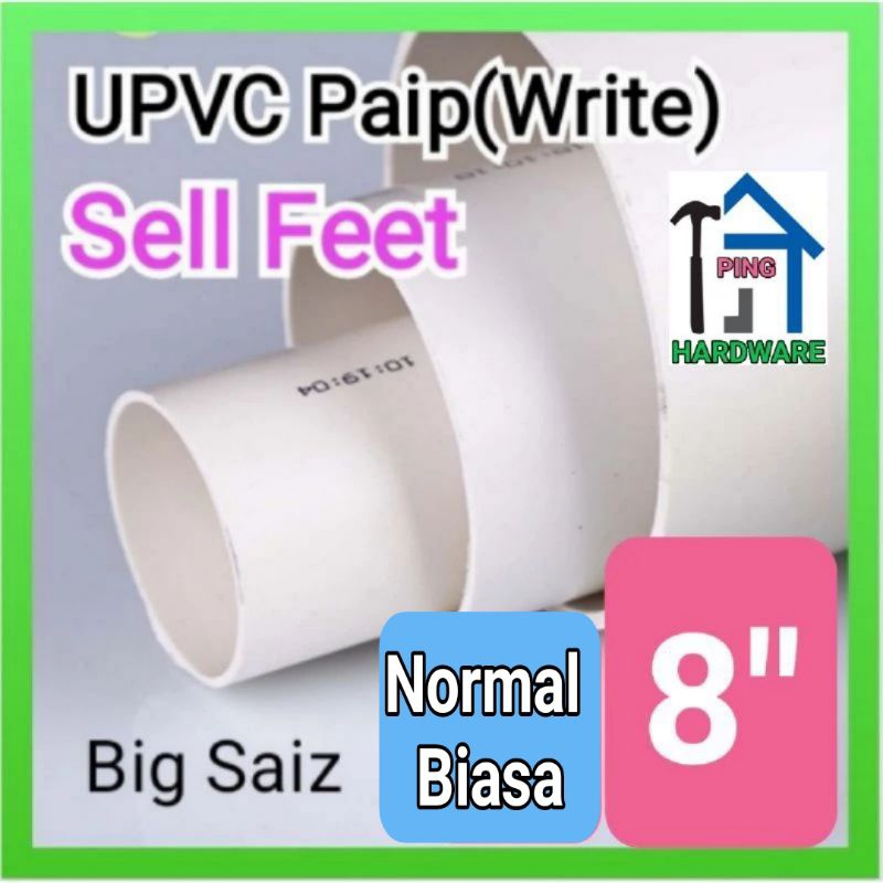 Normal(8"inch 1ft~7ft) UPVC Pipe Water | Shopee Malaysia