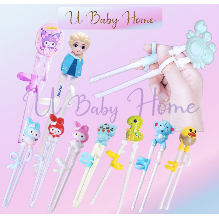 Cute Cartoon Children Training Chopstick Learning Toddler Beginner Kids ...