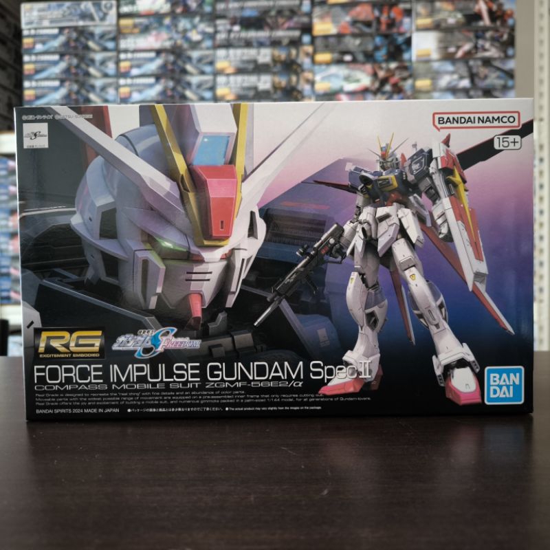 [MALAYSIA READY STOCK]BANDAI 1:144 RG FORCE IMPULSE GUNDAM SpecⅡ ...