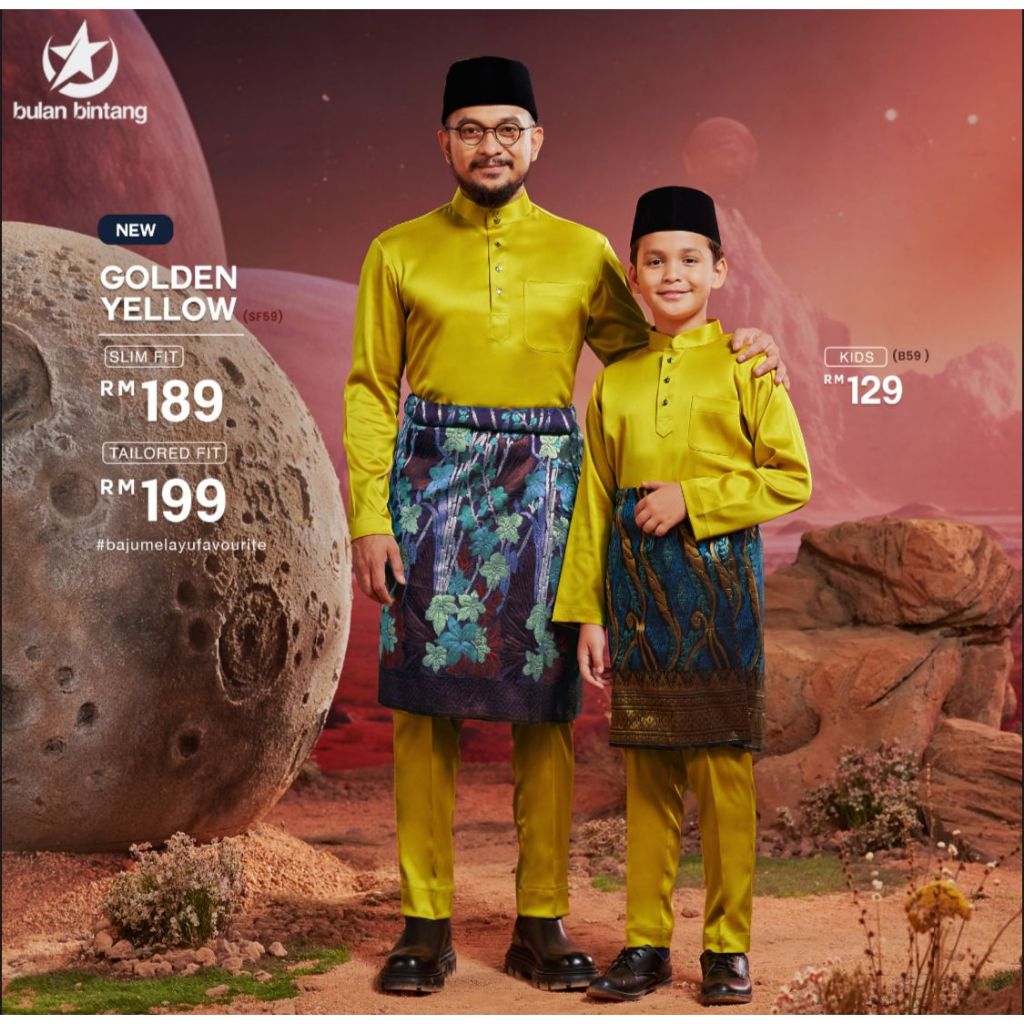 [ SLIM FIT ] Baju Melayu Bulan Bintang 2024 GOLDEN YELLOW | Shopee Malaysia