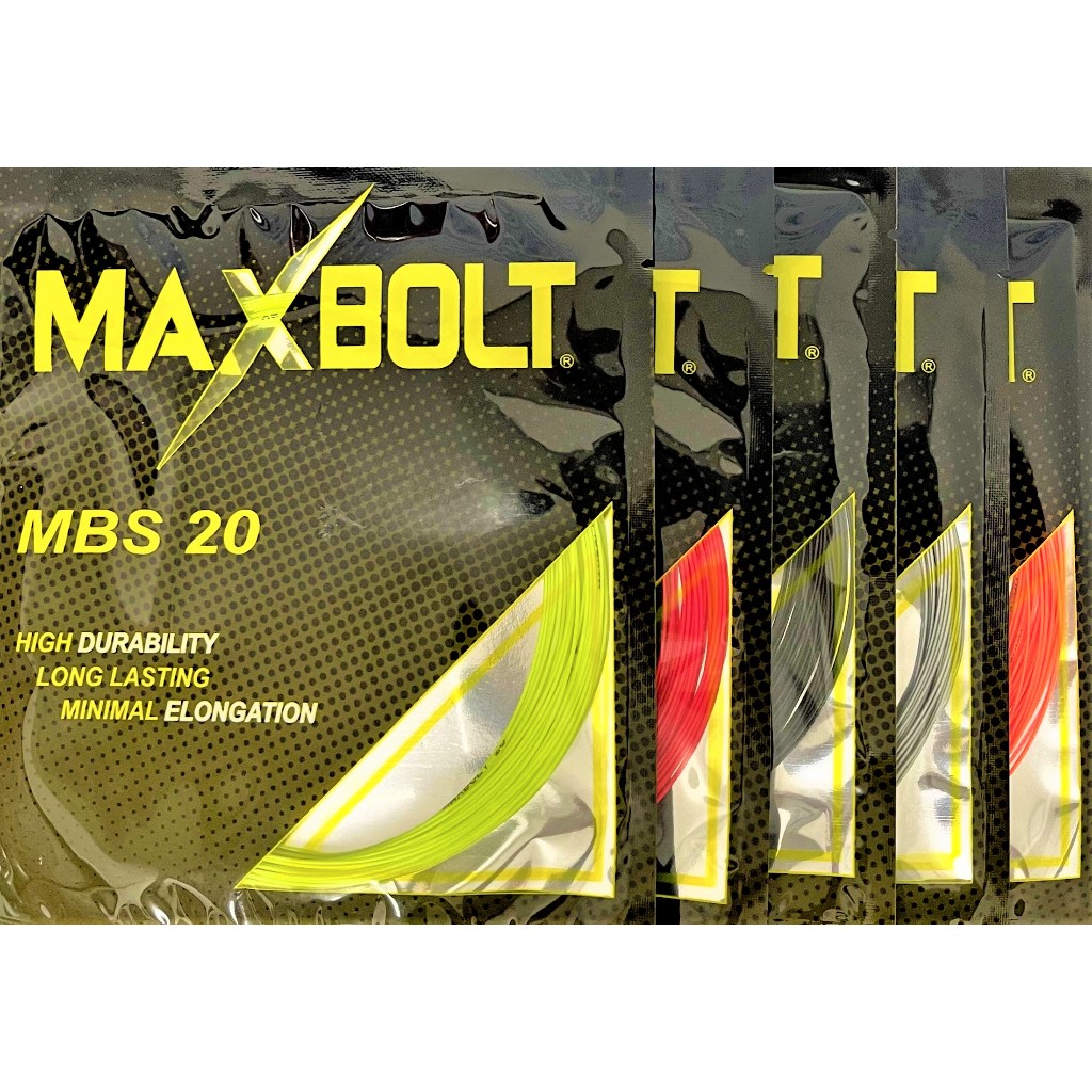 Maxbolt MBS 20 Badminton String (0.68mm) | Shopee Malaysia