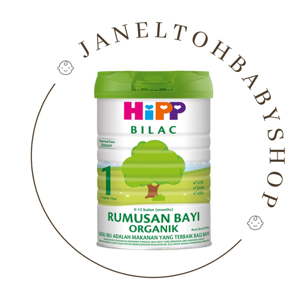 HiPP BILAC Organic Infant Formula Step 1 (0-12 months) | Shopee Malaysia