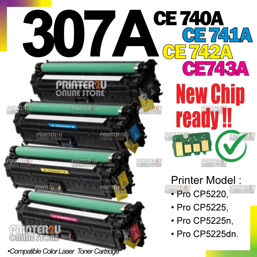 Compatible to HP 307A HP307A CE740A CE741A CE742A CE743A Color LaserJet ...