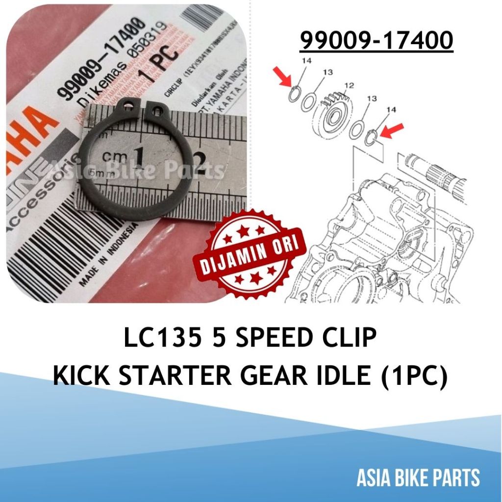Yamaha Original LC135 5 Speed Kick Starter Gear Idle Circlip / Lagenda ...
