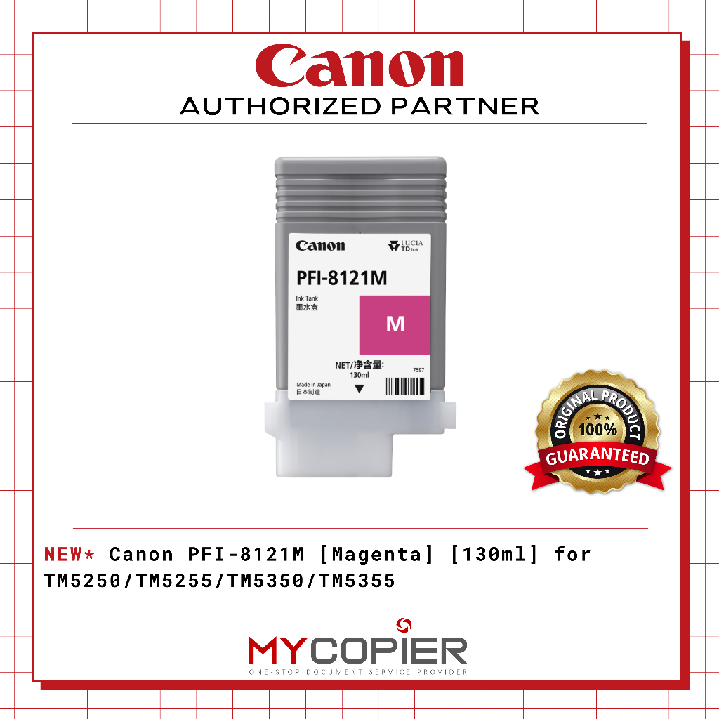Canon PFI-8120 PFI-8121 Ink Cartridge (130ml) for TM5200,TM5205,TM5300,TM5305, TM5250, TM5255 ...