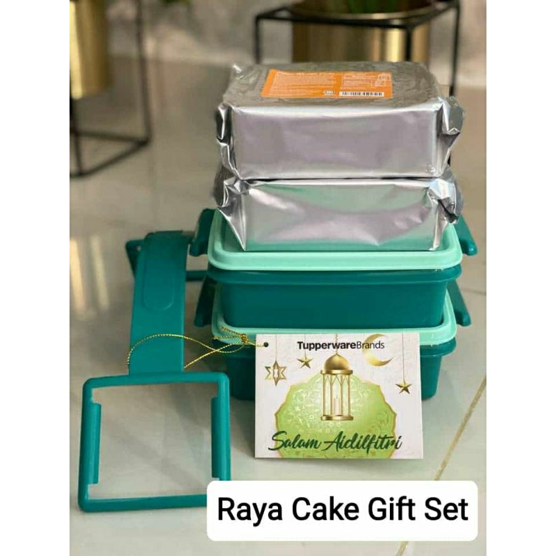Raya Cake Gift Set 2024 | Shopee Malaysia