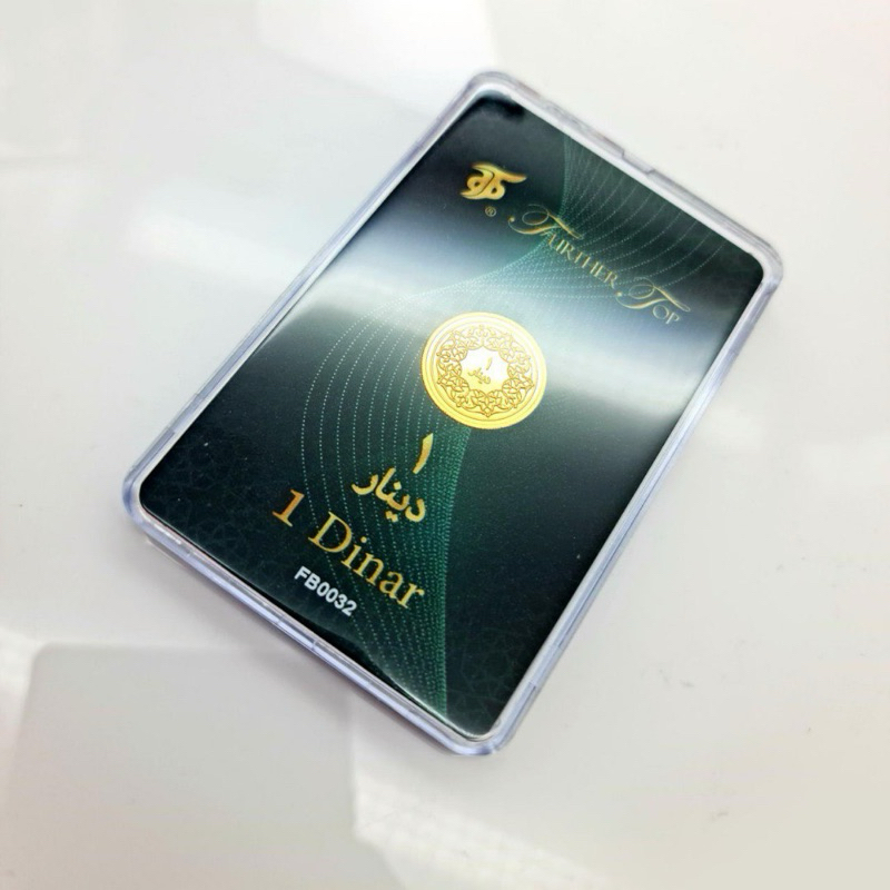 Niza Dora Gold GDora Gold Bar 1 Dinar | Shopee Malaysia