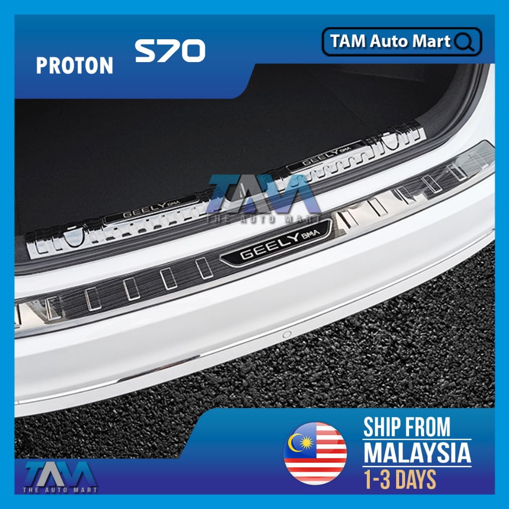 Proton S70 Rear Bumper Protector Guard Trim Tailgate Scuff Plate ...