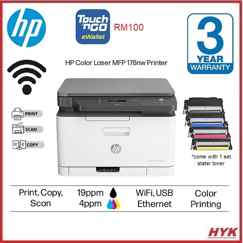 HP Color Laser MFP 178NW PRINT/ SCAN COPY/ WIRELESS COLOR LASERJET PRINTER | Shopee Malaysia
