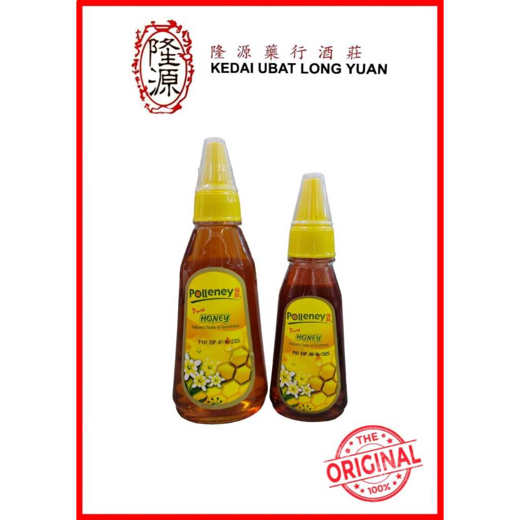 POLLENEY PURE HONEY 380G/200G | Shopee Malaysia