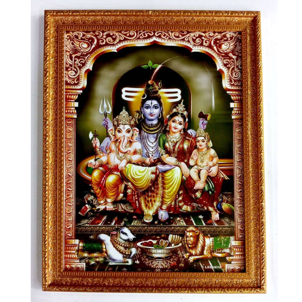 Shivan Family Photo Frame with Glass Shiva Picture | Shopee Malaysia