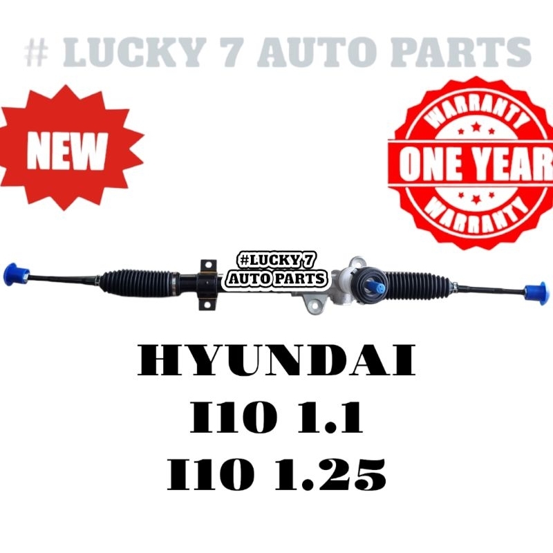 HYUNDAI I10 ( ALL NEW ) ELECTRONIC POWER STEERING RACK | Shopee Malaysia