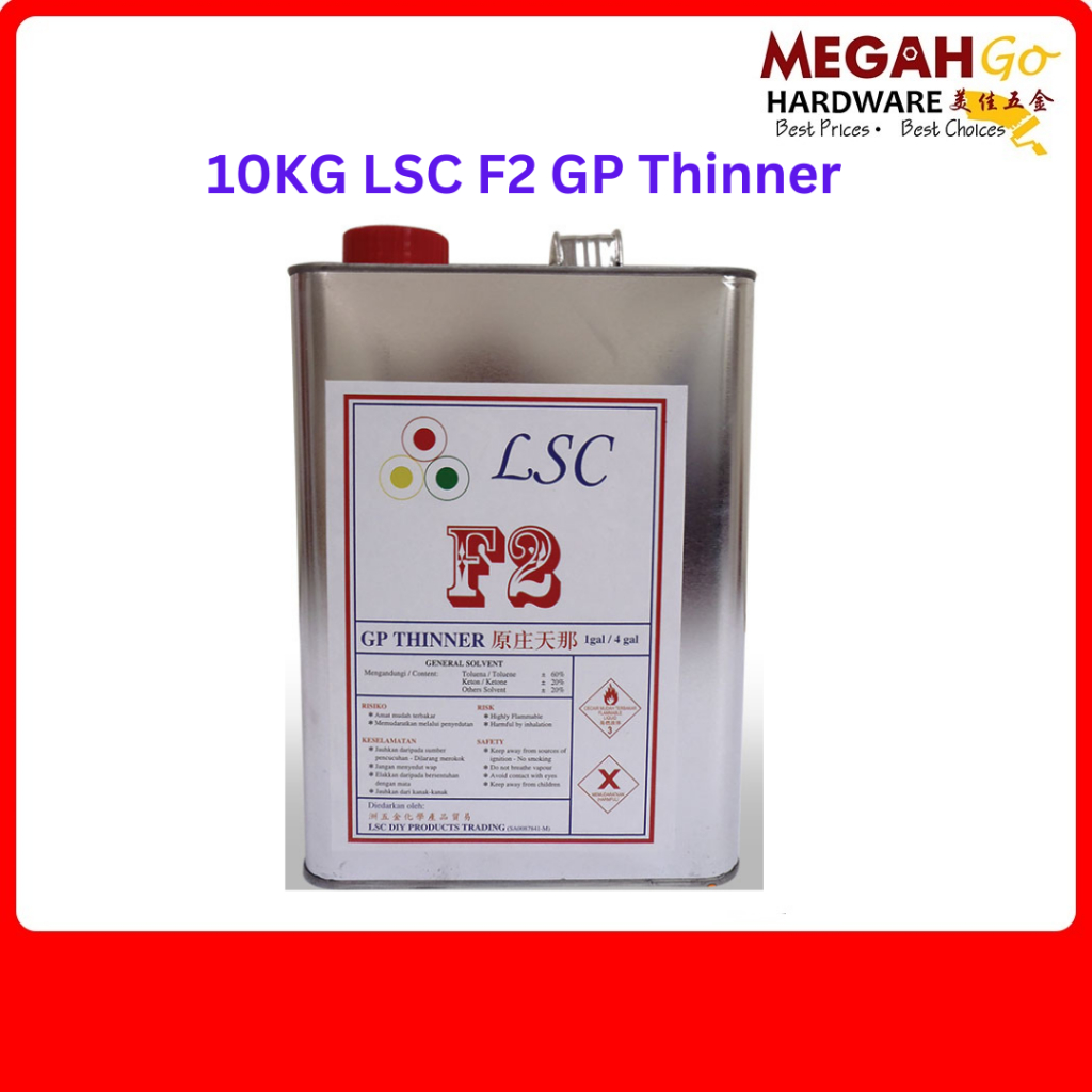 10kg LSC F2 GP Thinner tong besar 10kg 大桶天那水 | Shopee Malaysia