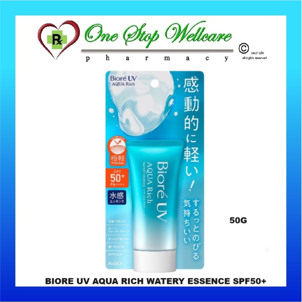 BIORE UV AQUA RICH WATERY ESSENCE SPF50+ 50G (EXP:05/2027) | Shopee ...