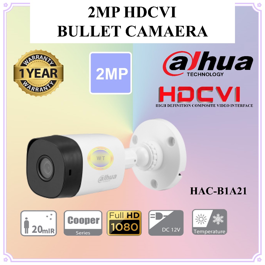 Dahua DH-HAC-B1A21 2MP HDCVI IR Bullet Camera DAHUA CCTV Camera ...