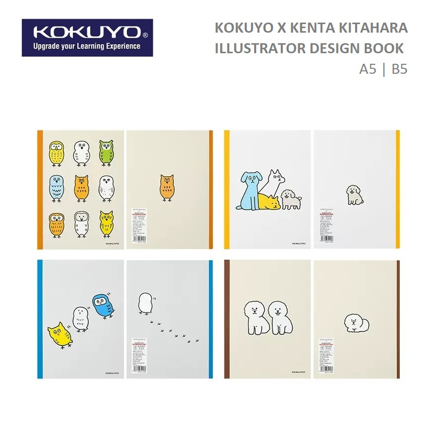 KOKUYO X KENTA KITAHARA Illustrator Design Book | Various of Animal ...