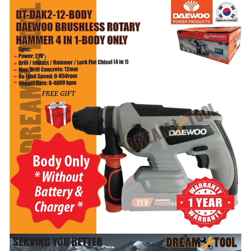* 1 YEAR WARRANTY* Daewoo Pro 21V Brushless Cordless Rotary Hammer (4 ...