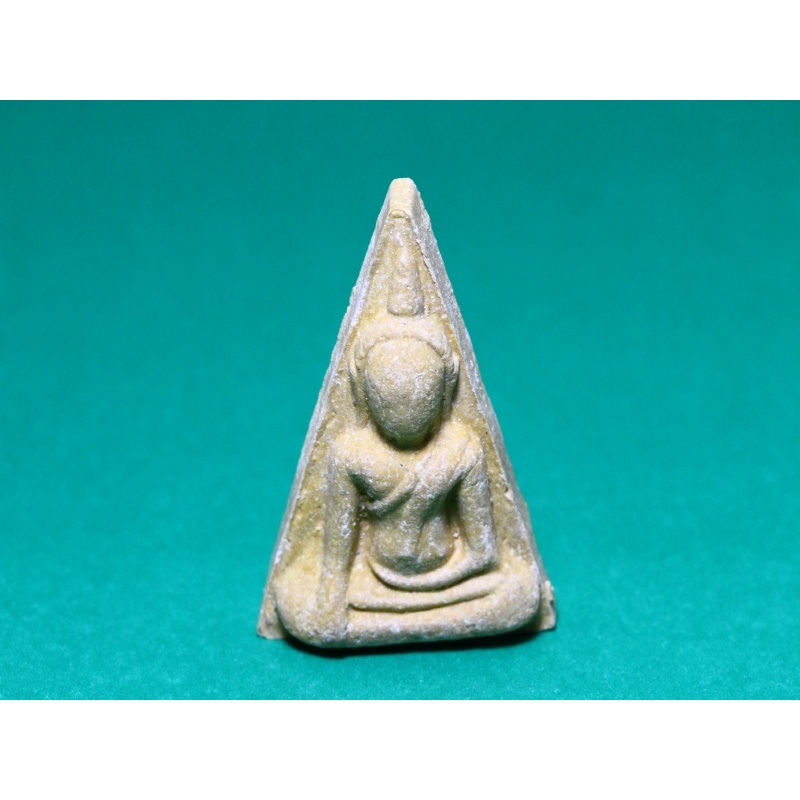 LP Deang - Somdej Phra Nang Phaya | Shopee Malaysia