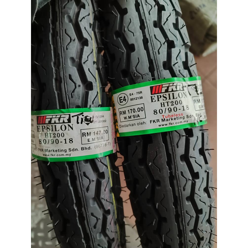 FKR TYRE 80/90-17 TUBE/TUBELESS TYRE FOR RXZ LIMITED STOCK | Shopee ...