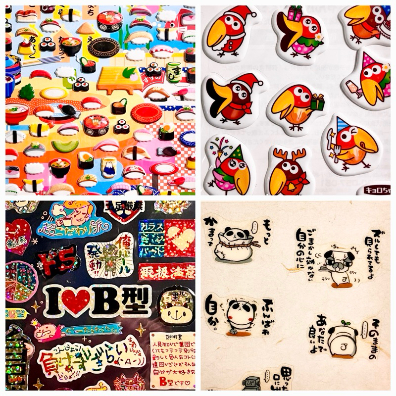 Stickers Seals from Japan, South Korea and Malaysia | Shopee Malaysia