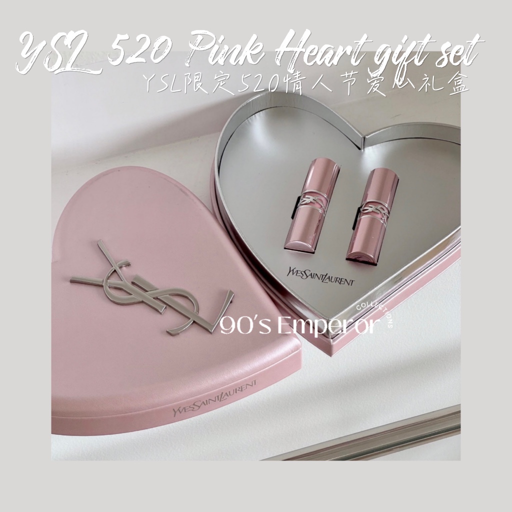 YSL Valentines 520 Pink Lip Stick Heart Gift Set limited edition makeup moisture beauty | Shopee ...