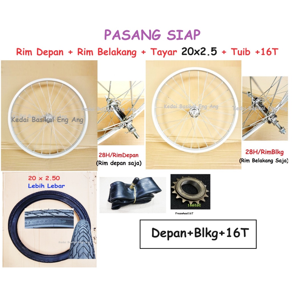 20x2.5 PASANG SIAP rim - rim 20" basikal , tayar 20 x 2.5 dan tuib ...