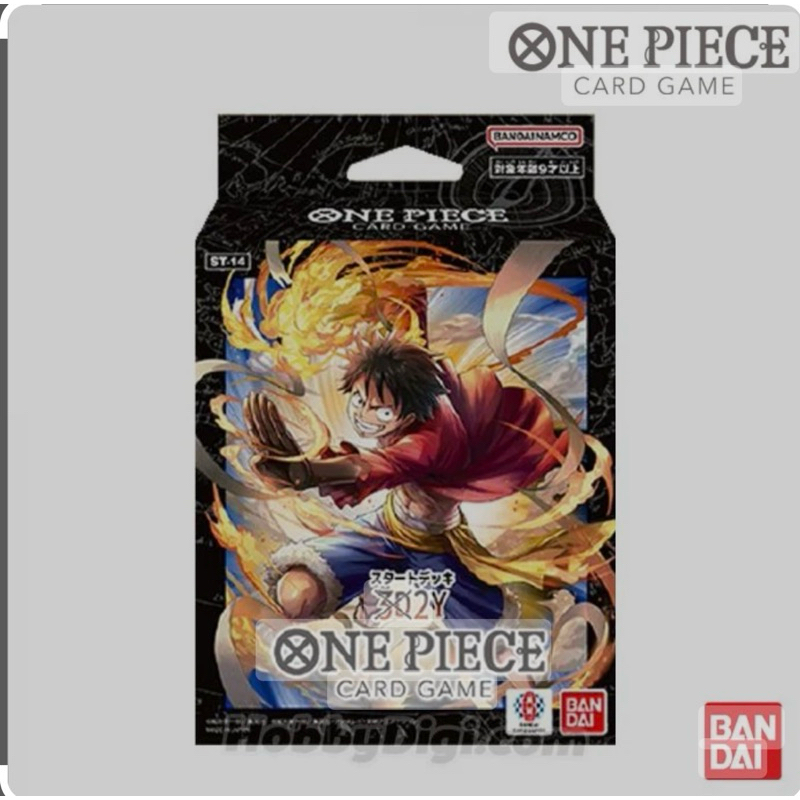 ST-14: Black Luffy Leader 3Y2D Starter Deck | Shopee Malaysia