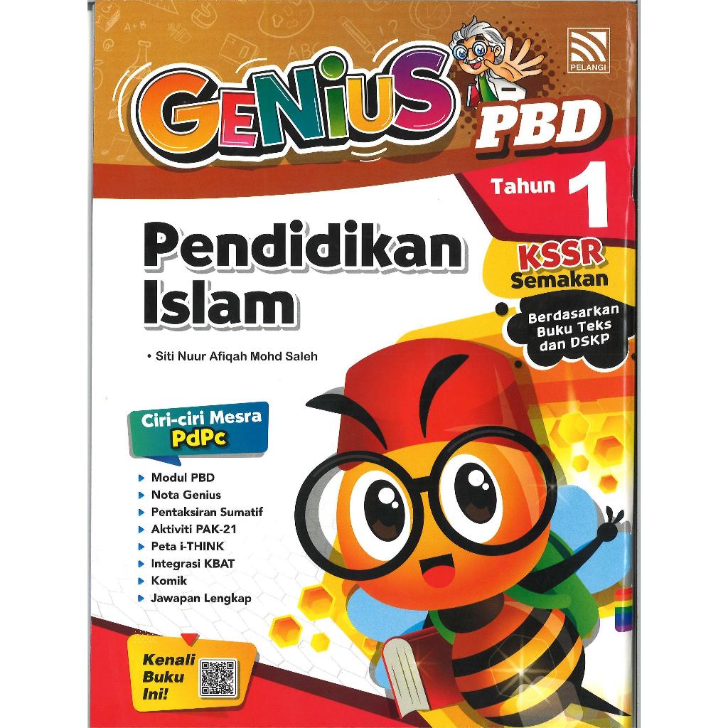 GENIUS PBD PENDIDIKAN ISLAM TAHUN 1 | Shopee Malaysia