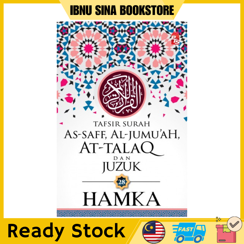KITAB Tafsir Al-Azhar: Tafsir Surah As-Saff, Al-Jumu’ah, At-Talaq dan ...