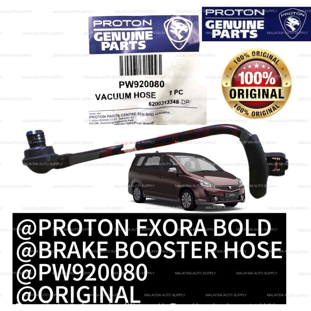 PROTON EXORA BOLD - ORIGINAL BRAKE BOOSTER HOSE ( PW920080 ) NEW ...