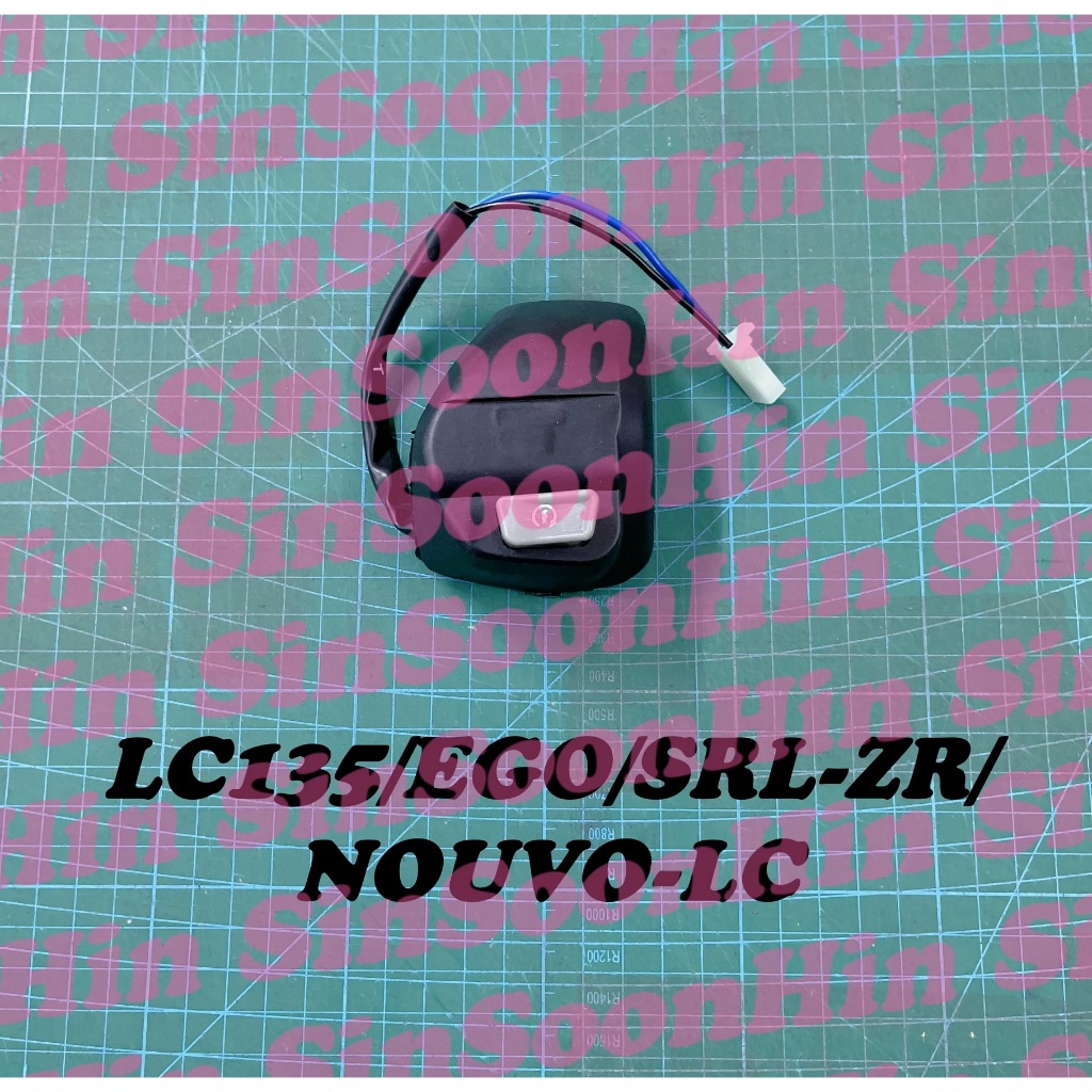 Yamaha LC135 EGO EGOS NOUVO LC AVANTIZ Handle Switch RH / Starter ...