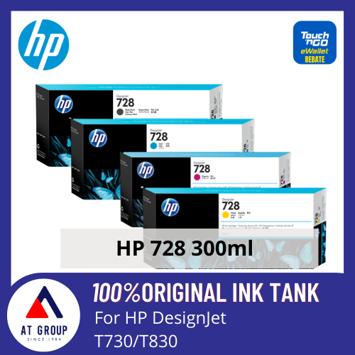 HP Original HP 728B MBK/ HP 728 C/M/Y DesignJet Ink Cartridge 300ml 130ml, DesignJet T730 T830 ...