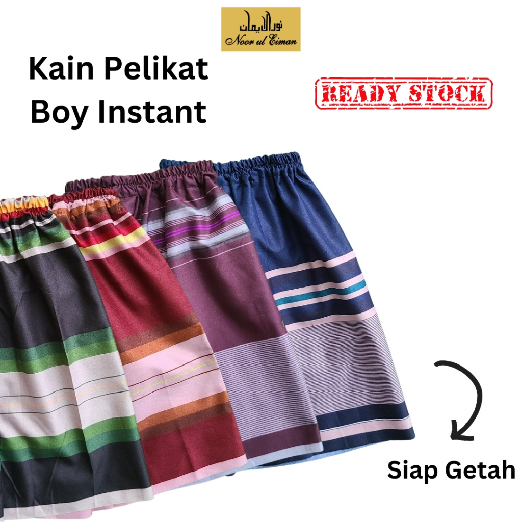 Kain Pelikat Budak Instant Siap Getah Pinggang | Shopee Malaysia