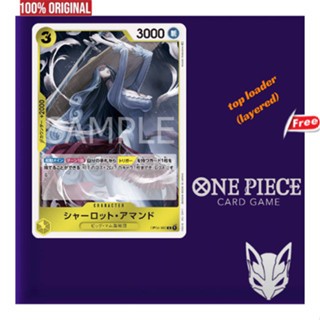 ORIGINAL Charlotte Amande Character OP04-105 R optcg one piece card | Shopee Malaysia