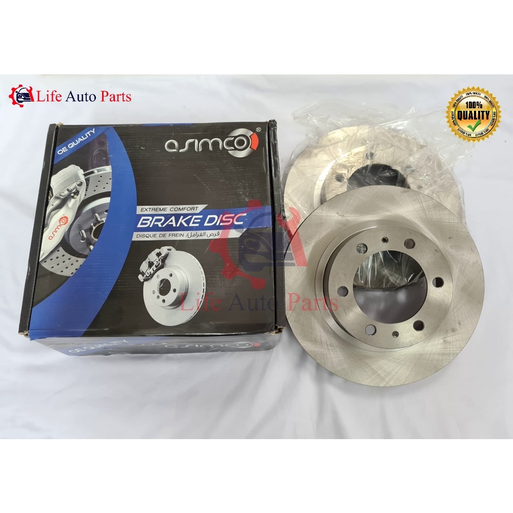 PROTON EXORA BOLD TURBO FRONT BRAKE DISC ROTOR -FRONT SET | Shopee Malaysia