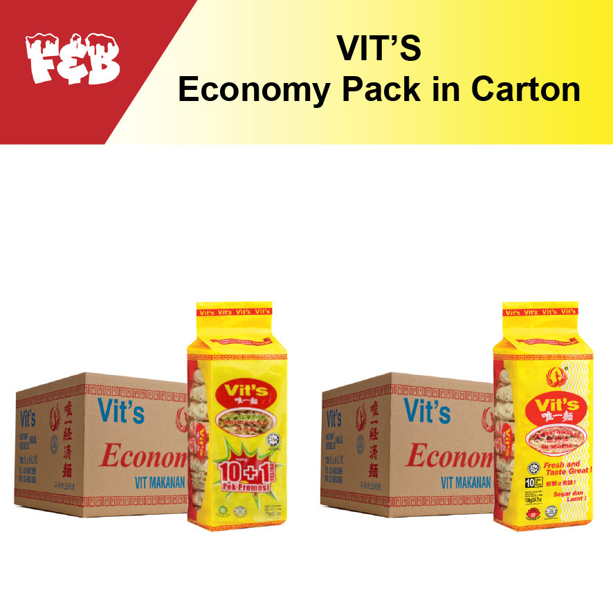 Vit's Instant Noodle (Economic Pack) 6 pkts in ctn | Shopee Malaysia
