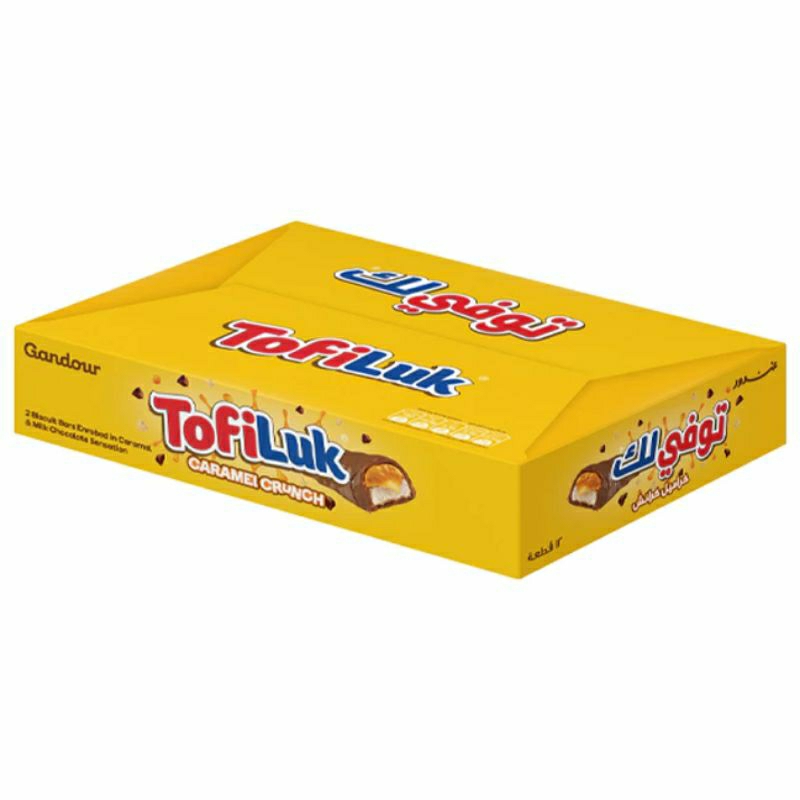 GANDOUR TOFILUK CHOCOLATE NEW 2024 DIRECT FACTORY | Shopee Malaysia
