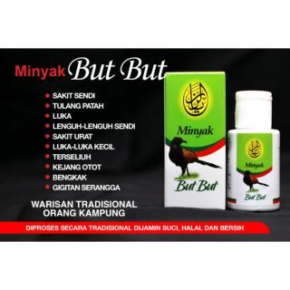 MINYAK BURUNG BUT-BUT MINYAK PENAWAR TRADISIONAL MINYAK PENAWAR WARISAN ...