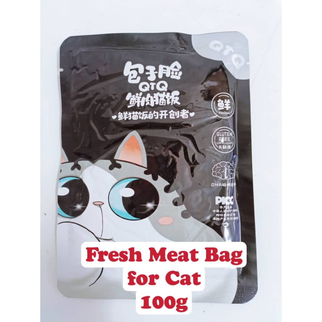 FRESH MEAT BAG FOR CAT (100G) | Shopee Malaysia